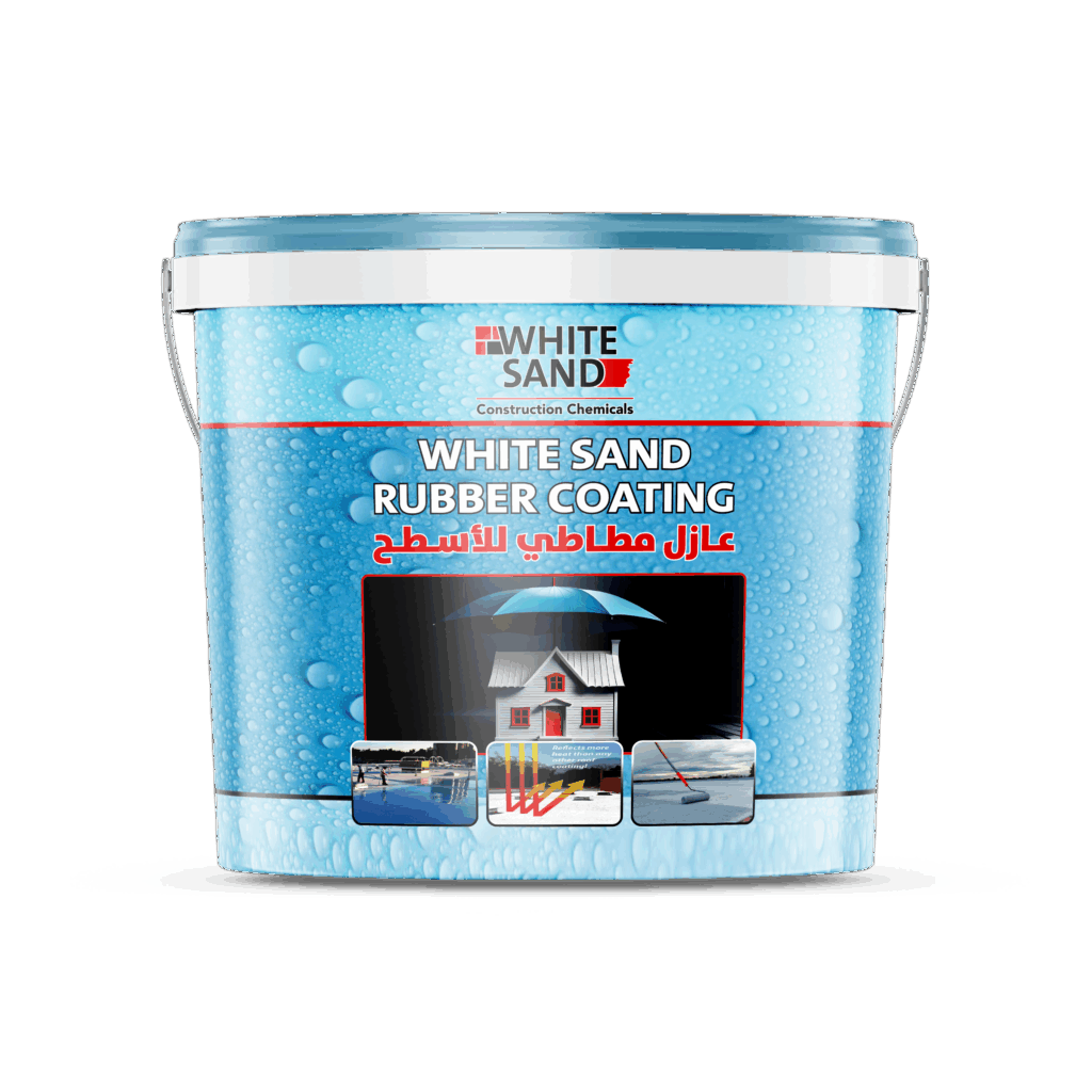 WHITE SAND RUBBER COATING - White Sand | وايت ساند
