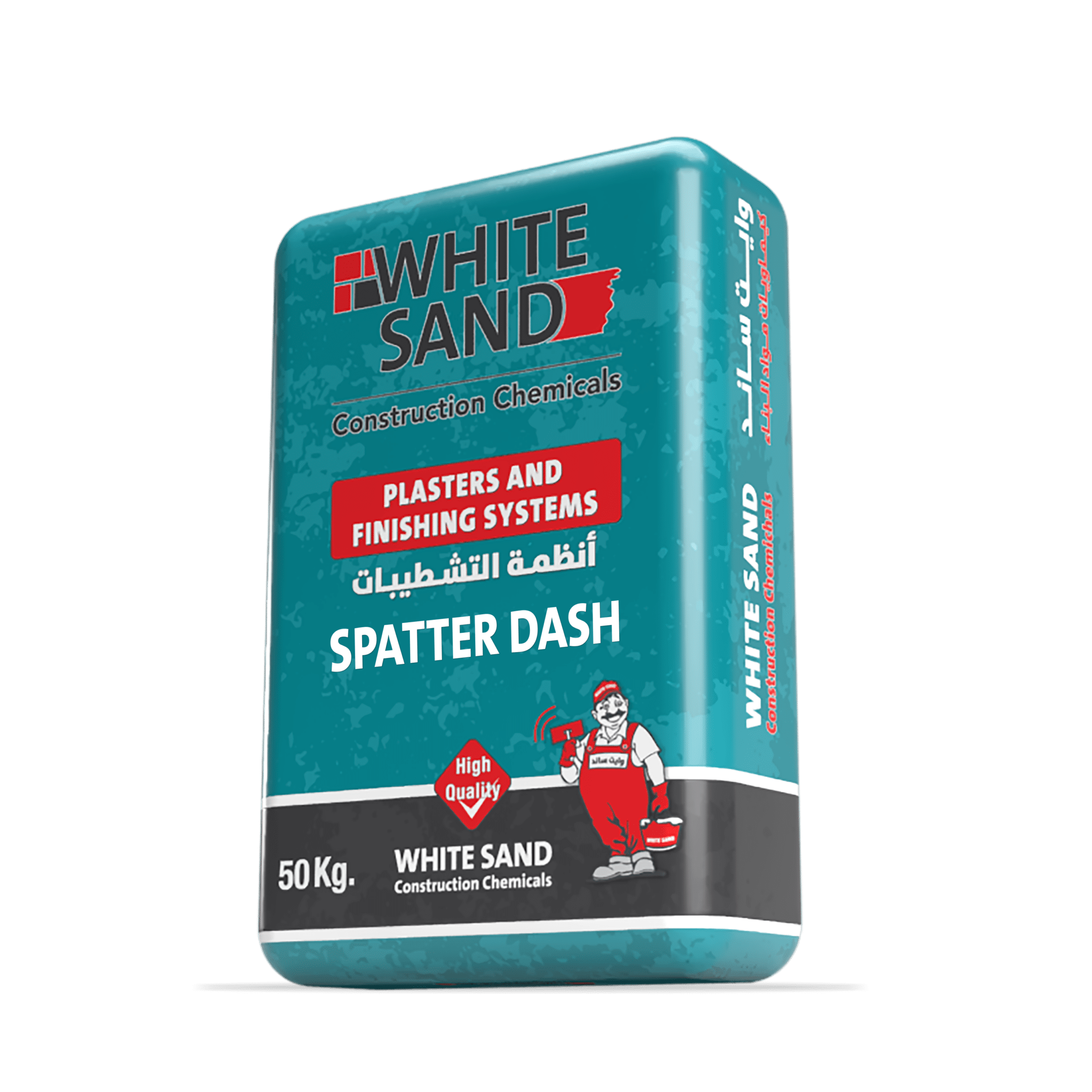 Finishing Systems Archives - White Sand | وايت ساند