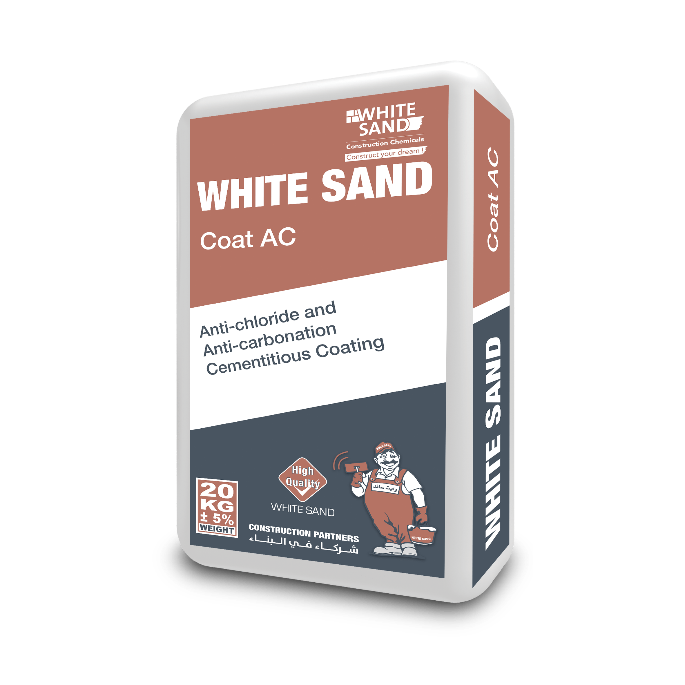 White Sand Coat AC - White Sand | وايت ساند