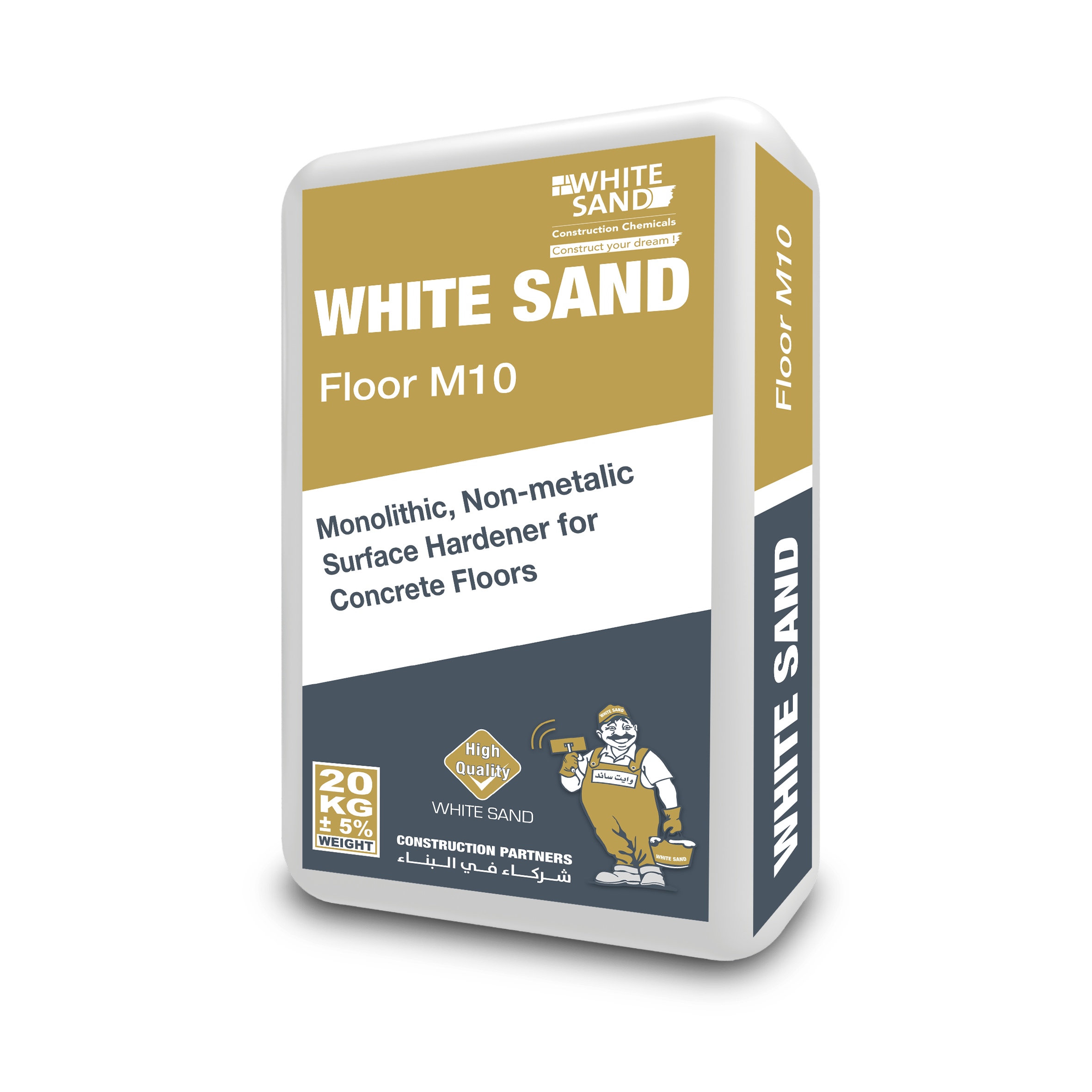 White Sand Floor M10 - White Sand | وايت ساند