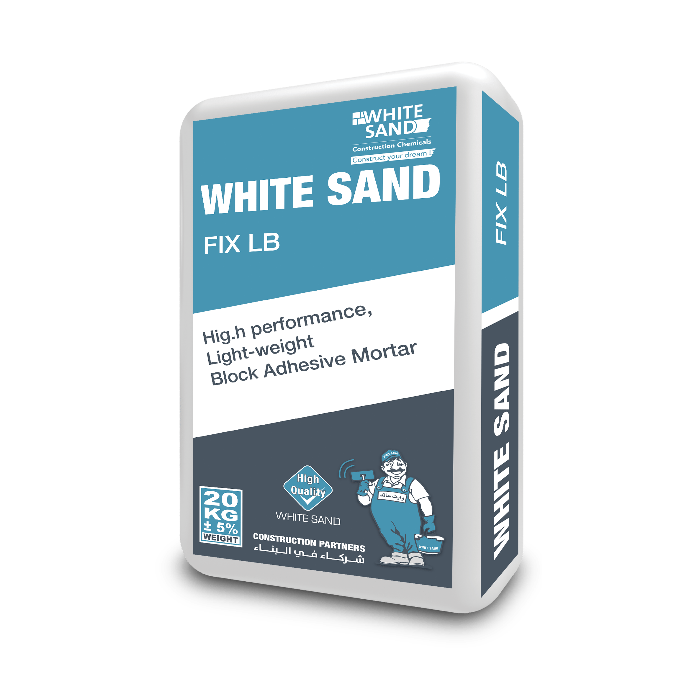 White Sand FIX LB - White Sand | وايت ساند