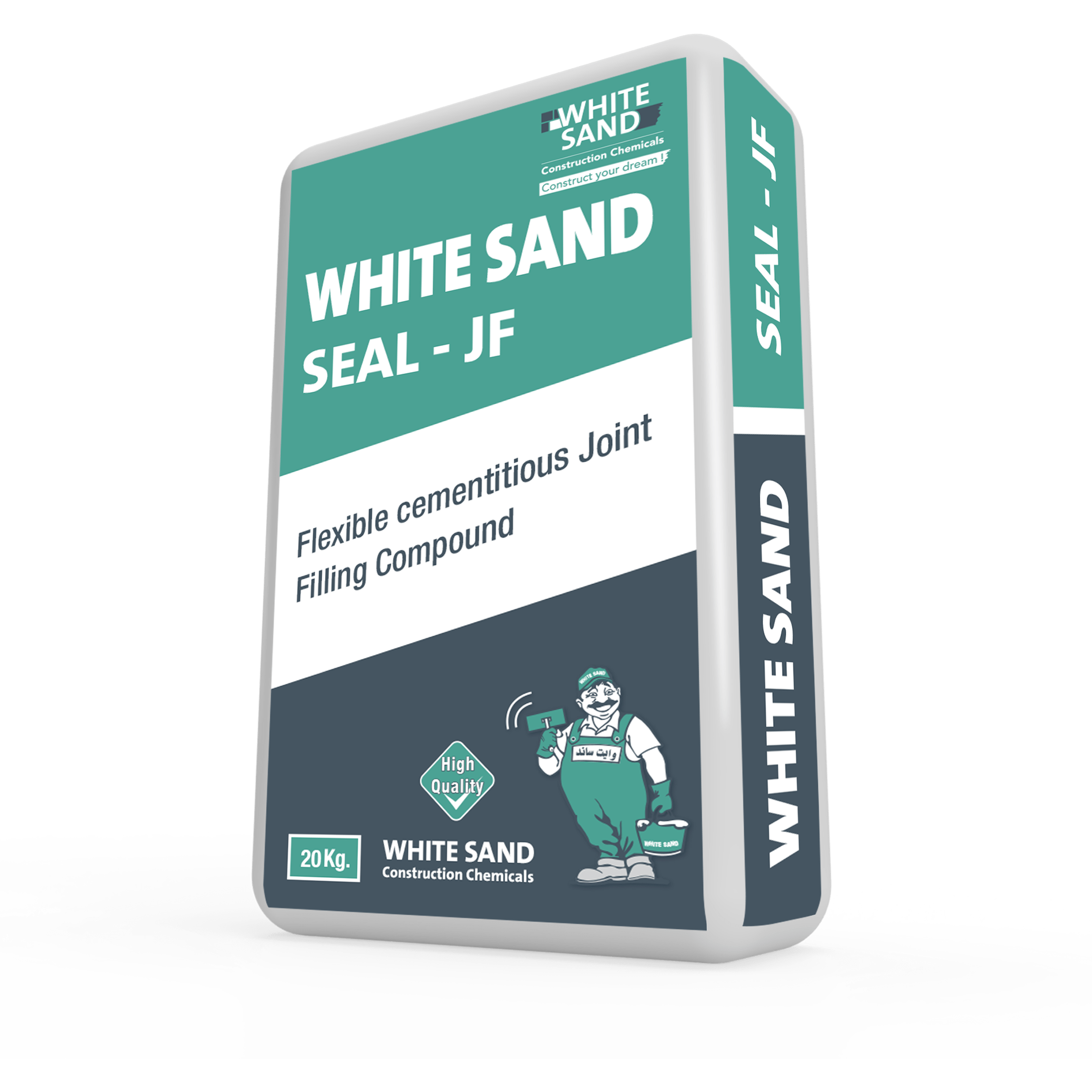 White Sand SEAL - JF - White Sand | وايت ساند