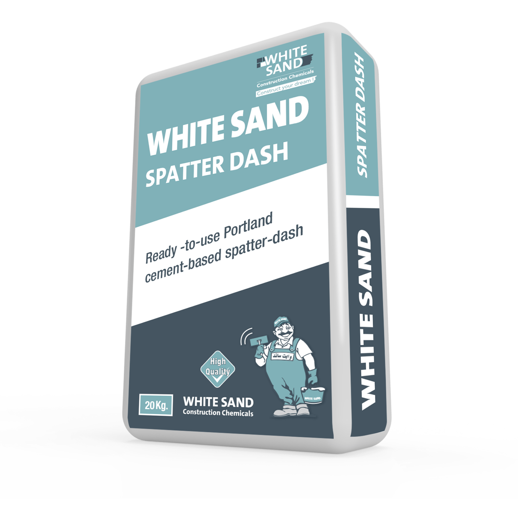 Finishing Systems Archives - White Sand | وايت ساند