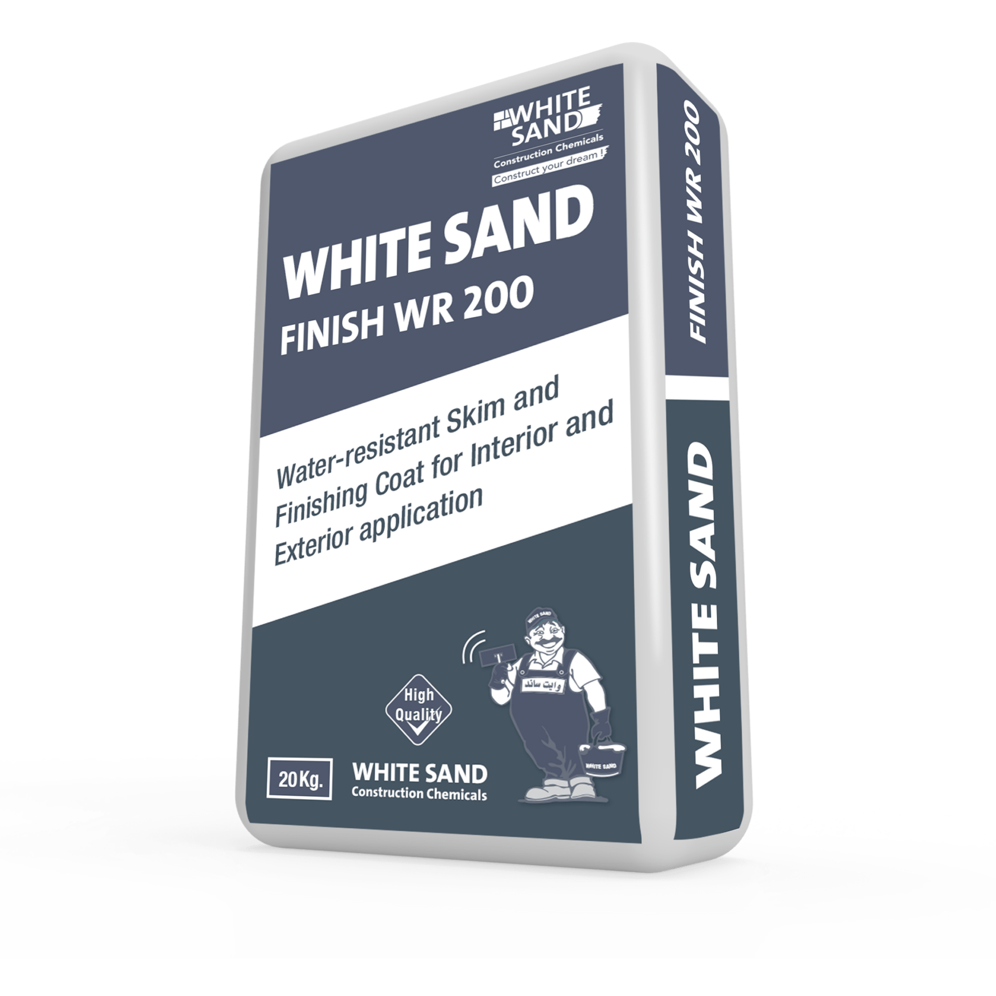 Finishing Systems Archives - White Sand | وايت ساند